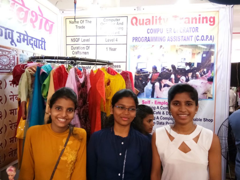 Mumbai